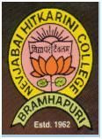 Nevjabai Hitkarini College, Bramhapuri, Maharashtra - Careerindia