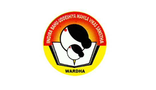 Gandhigram Women's B.Ed. College, Wardha, Maharashtra - Careerindia