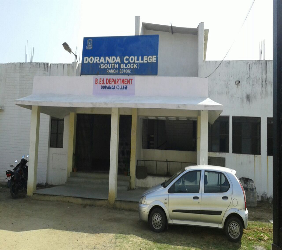 Doranda College, Ranchi, Jharkhand - Careerindia
