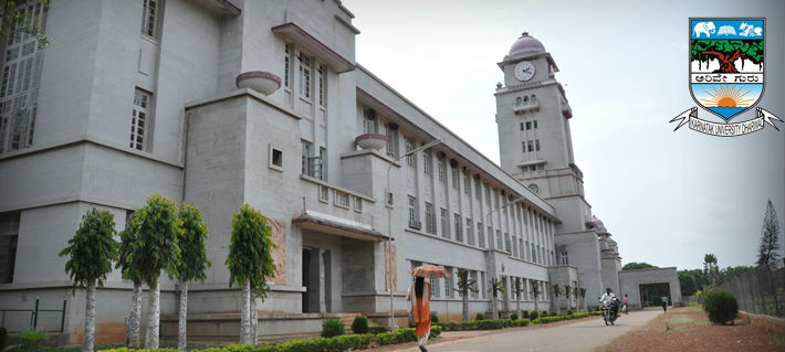 KUD, Dharwad, Karnataka - Careerindia