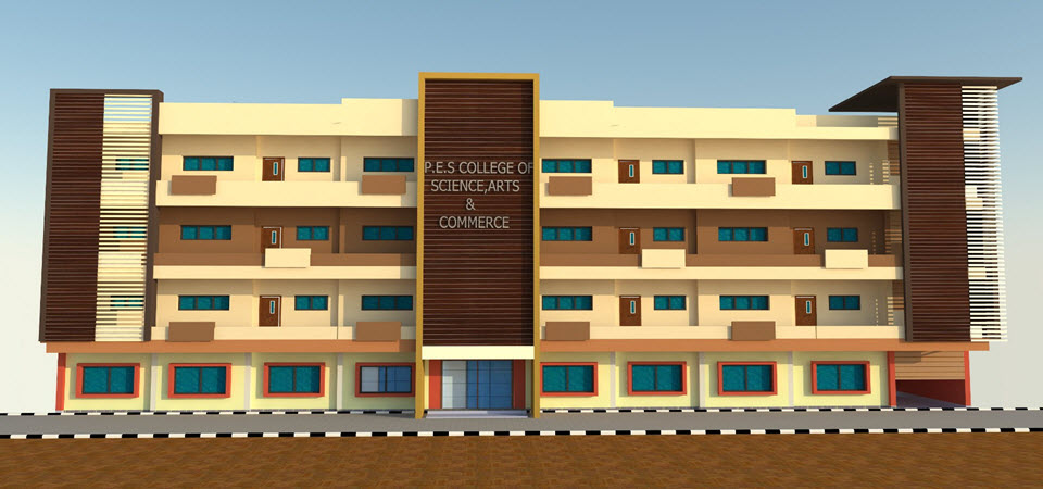 PES University, Bengaluru, Karnataka - Careerindia