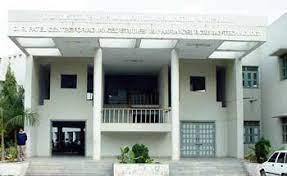 KBIPER, Gandhinagar, Gujarat - Careerindia