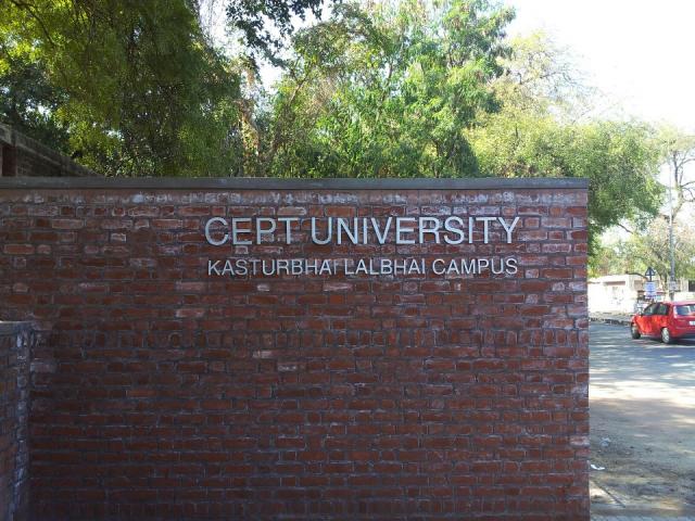 CEPT University, Ahmedabad, Gujarat - Careerindia