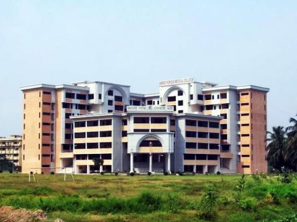 AFMC, Pune, Maharashtra - Careerindia