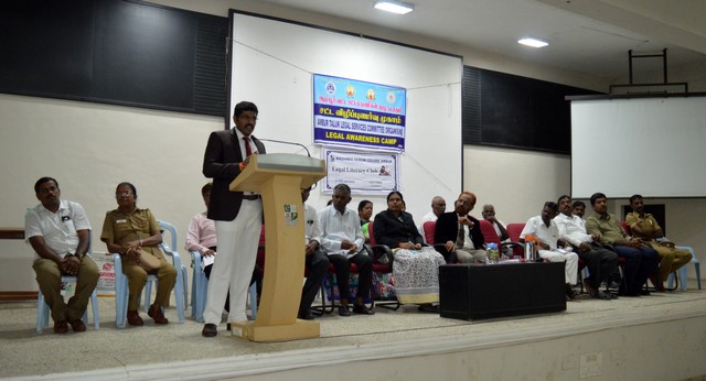 Mazharul Uloom College, Ambur, Tamil Nadu - Careerindia