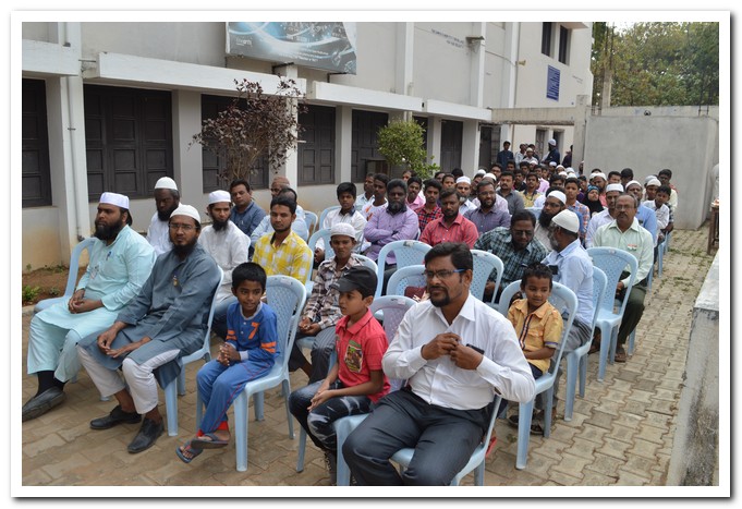 Mazharul Uloom College, Ambur, Tamil Nadu - Careerindia