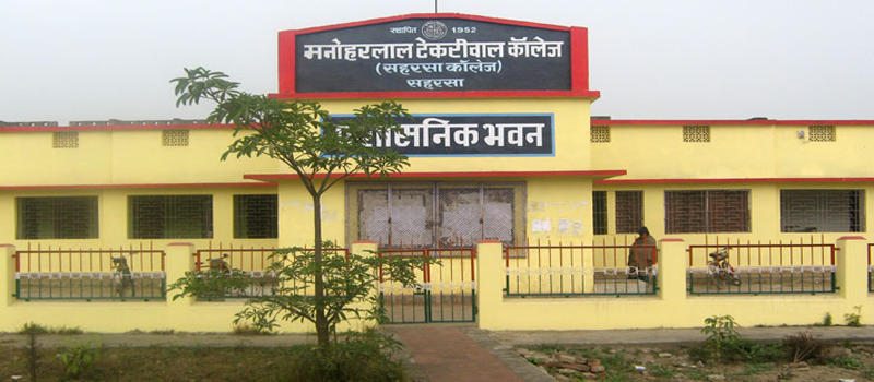 MLT College, Saharsa, Bihar - Careerindia