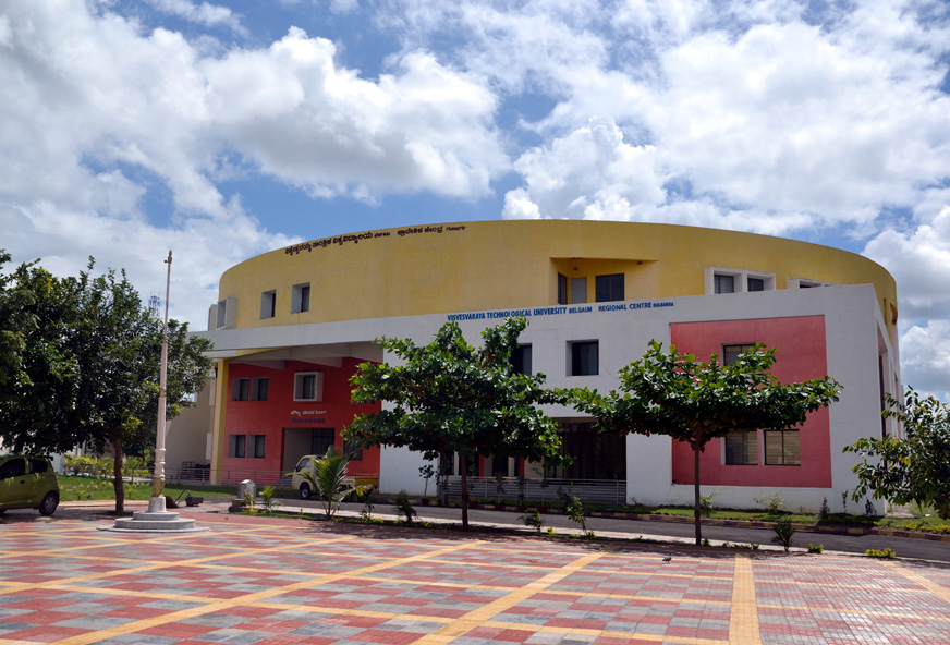 Visvesvaraya Technological University, Belagavi, Karnataka - Careerindia