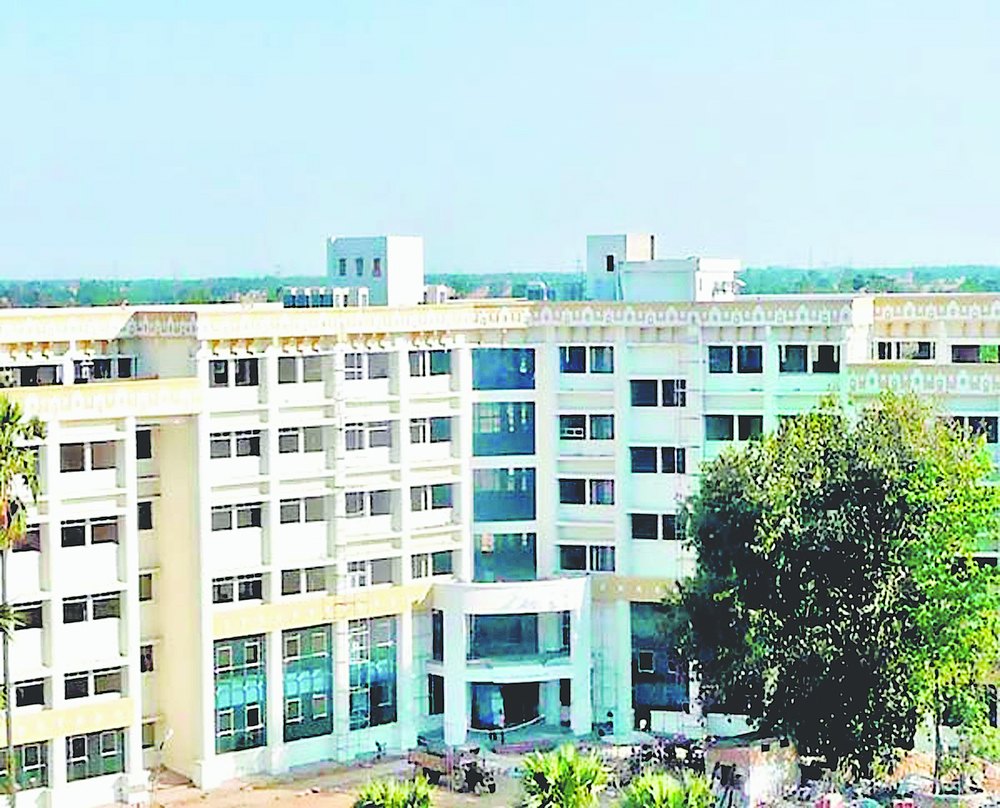 IIT, Patna, Bihar - Careerindia