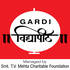 B.H. Gardi College of Engineering and Technology, Rajkot, Gujarat - Careerindia