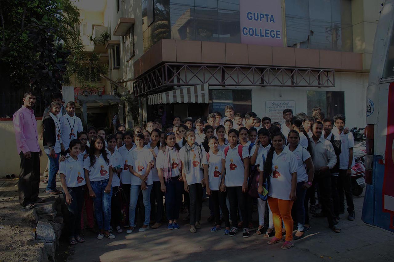 Gupta College, Bengaluru, Karnataka - Careerindia