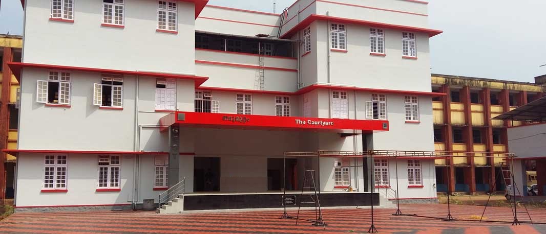 GEC Thrissur, Thrissur, Kerala - Careerindia