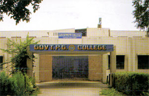 Govt. College Safidon (Jind), Safidon, Haryana - Careerindia