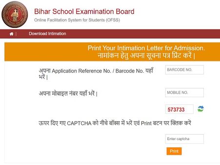 OFSS Bihar Merit List 2021 Intermediate BSEB Download On ofssbihar.in ...