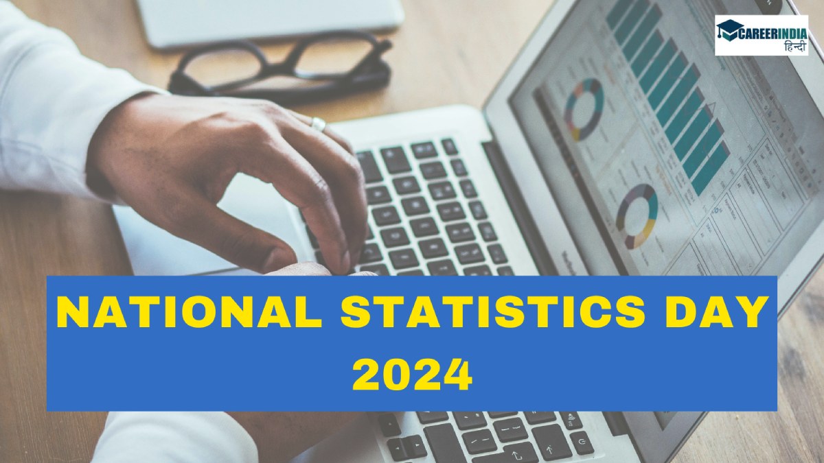 National Statistics Day 2024: हर साल 29 जून को राष्ट्रीय सांख्यिकी दिवस ...