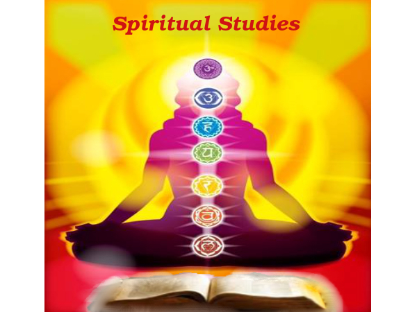 Amrita University to Launch Centre for Spiritual Studies - Careerindia