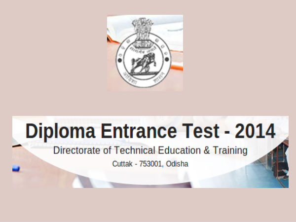 Diploma Entrance Test 2014 For Admissions To Various Diploma Courses ...