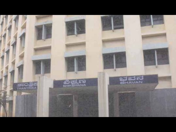 DTE, Karnataka offers Diploma Courses Admission 2014 - Careerindia