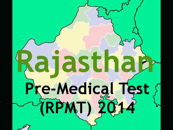 RPMT 2014: Pattern, Syllabus and Schedule of the examination - Careerindia