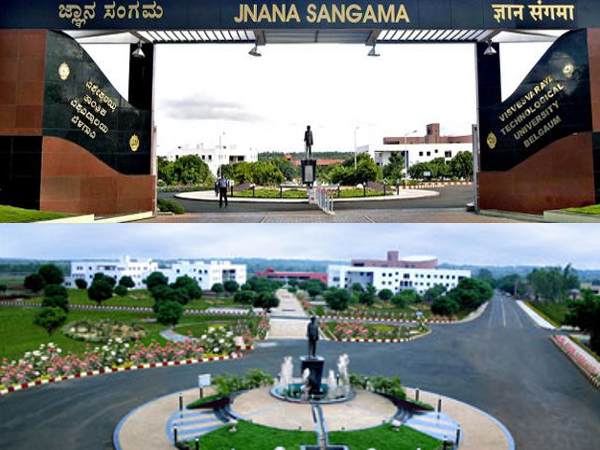 VTU grants autonomous status to 16 engineering colleges in Karnataka ...