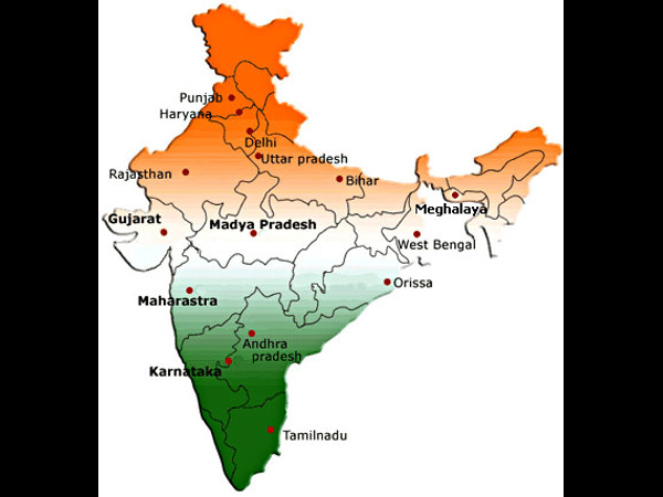 Top Colleges in India Across Various Disciplines - 2015 - Careerindia