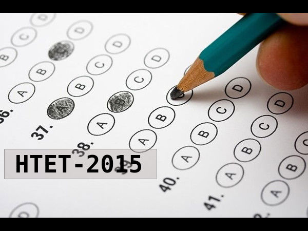HTET 2015: Answer key released at official website - Careerindia