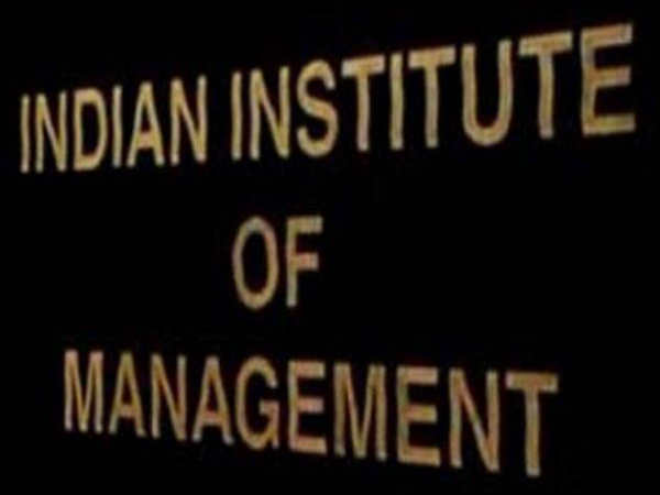 IIM Are Now Completely Autonomous : IIM Bill 2017 Gets Approved ...