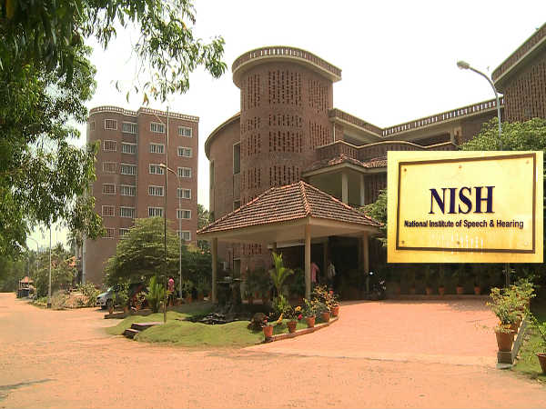 NISH Admissions: Open For Hearing Impaired Students - Careerindia