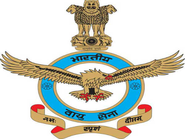 IAF Recruitment: Apply For Superintendent and Store Keeper Posts ...
