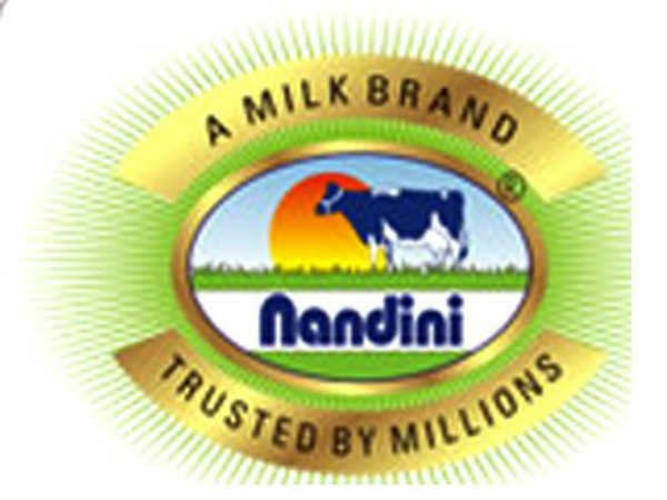 KOMUL Kolar Recruitment: Apply For Various Posts - Careerindia