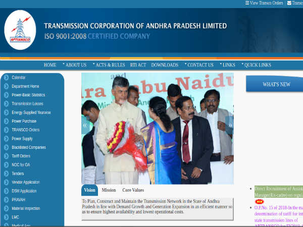 AP TRANSCO Recruitment 2018 For Assistant Managers: Join Now! - Careerindia