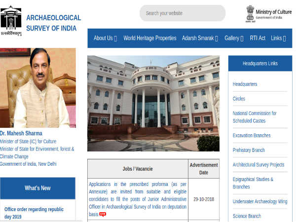 ASI Recruitment 2019 For Jr. Administrative Officers; Earn Up To INR 1 ...