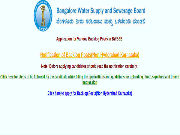 BWSSB Recruitment 2019 For Assistant Engineers, JE, Assistants And ...