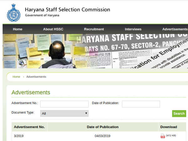 HSSC Recruitment 2019: Apply For 257 Salesman, Managers, Assistant And ...