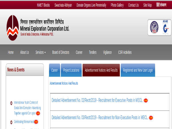 MECL Recruitment For 168 Non-Executive Posts, Earn Up To Rs. 49,300 ...