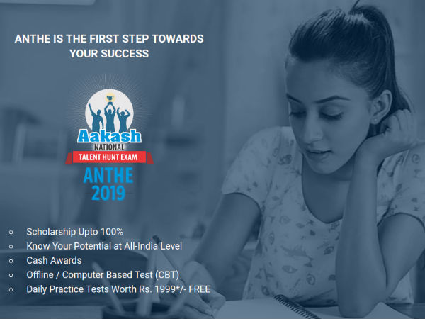 Aakash ANTHE Result 2019: How To Check Class 8, 9, 10, 11 And 12 ...