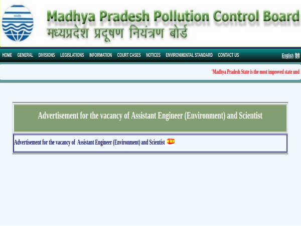 MPPCB Recruitment 2019: Apply Online 43 Assistant Engineers And ...