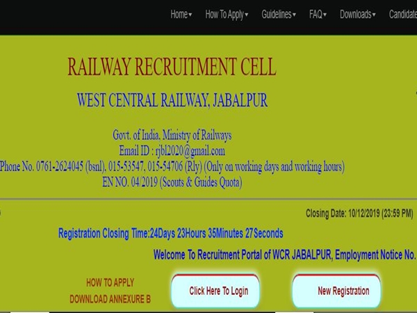 Western Railway Recruitment: Apply Online For Group C And Group D Posts ...