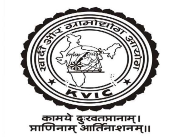 KVIC Recruitment 2019: Apply Online For 108 Executives And Assistants ...