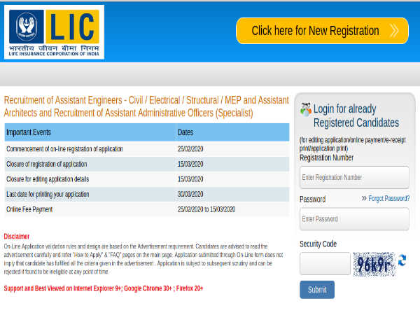 LIC Recruitment 2020 For 218 Assistant Engineers And Assistant ...