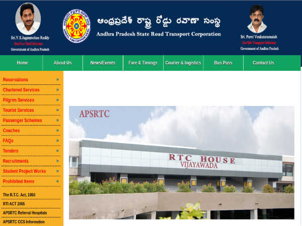 APSRTC Jobs For 1,012 ITI Apprentices Post, Register Online Before ...