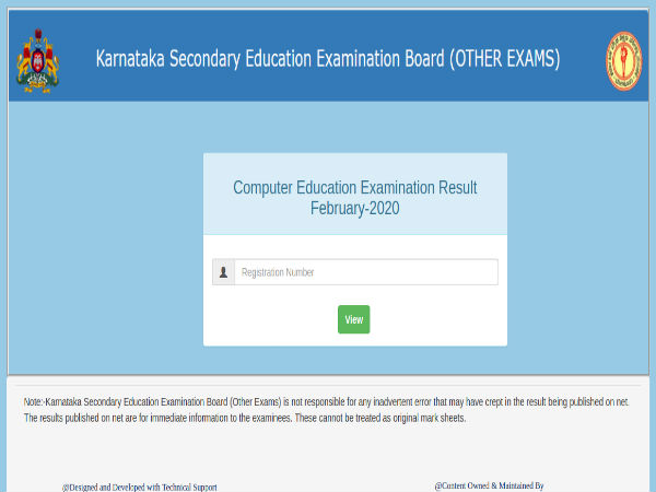 KSEEB Computer Exam Results 2020 Declared, Check Karnataka Computer ...