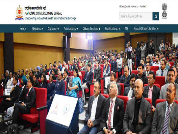 National Crime Records Bureau Recruitment For Inspectors Post, Earn Up ...