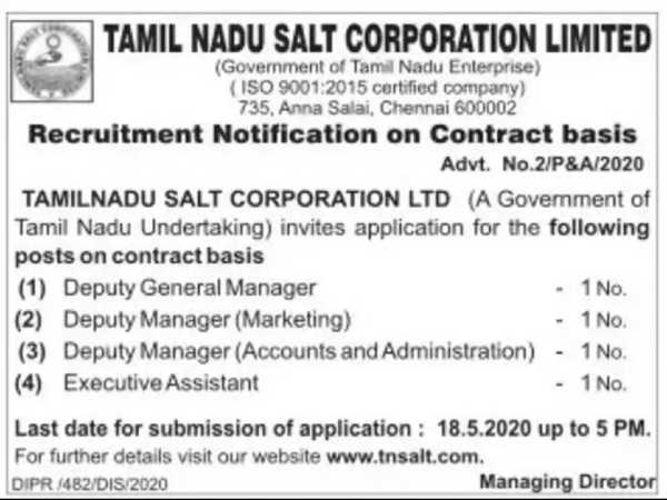 TNSALT Recruitment 2020 For Deputy Manager, DGM And Exec Assistant ...