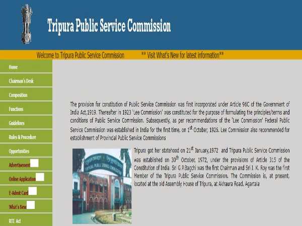 TPSC Recruitment 2020 For 40 Grade II (Civil And Police Service) Posts ...