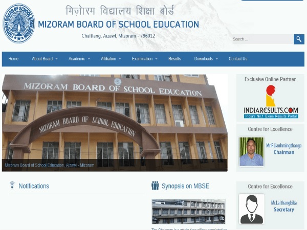 MBSE HSLC Result 2020: How To Check Mizoram Class 10 HSLC Result 2020 ...