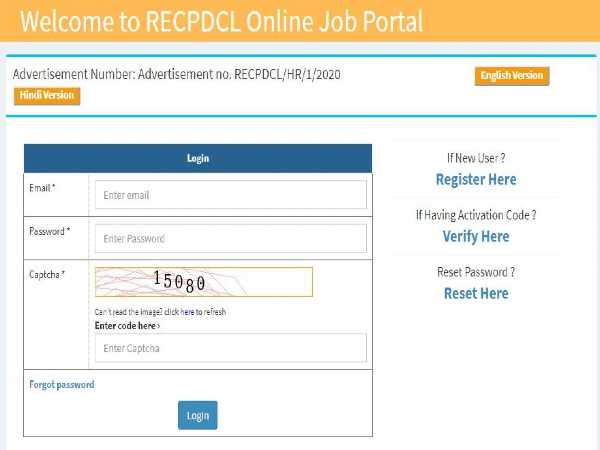 RECPDCL Recruitment 2020 For Assistant Engineers And Finance Executive ...