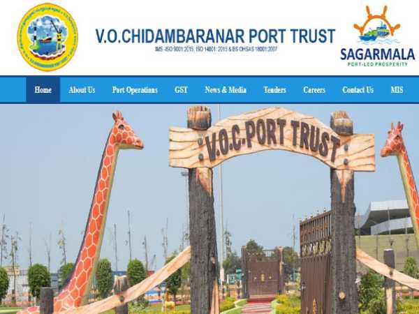 VOC Port Trust Recruitment 2020 For Executive Engineers (Civil), Apply ...