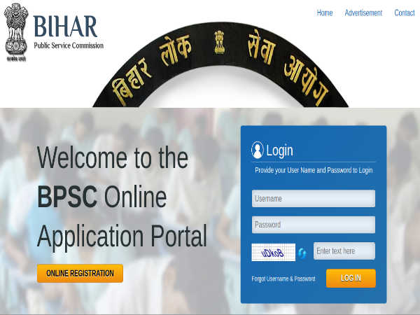 BPSC Recruitment 2020 For 345 Assistant Engineers And MVI Posts, Apply ...