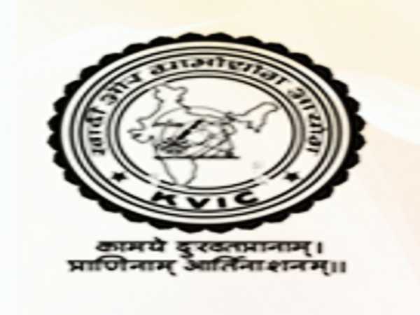 KVIC Recruitment 2020 For 34 Director And Deputy Director Posts, Apply ...